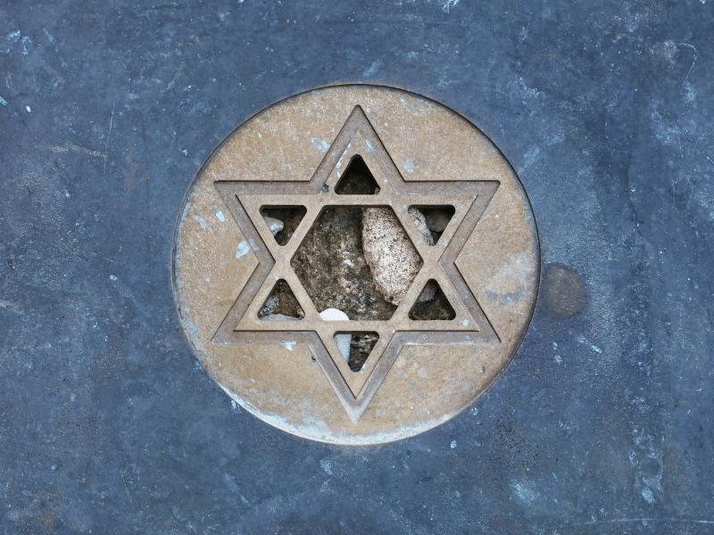 Jewish Medical Ethics: Assisted Reproduction and Judaism - Australian ...